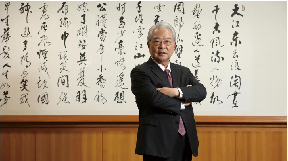 President Hsu Sheng-Hsiung Recognized in 2024 HBR Taiwan's Top 100 Business Leaders | Compal ESG